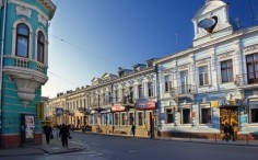Discover Ukraine : Western : Ternopil - Ukraine Travel Guide