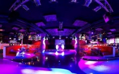 Discover Ukraine : Entertainment : Eastern : Dnipro : Dance Hall Rio ...