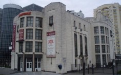 Discover Ukraine : Entertainment : Kyiv : Kyiv : The Drama and Comedy ...