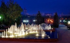 Discover Ukraine : Places : Eastern : Donetsk : Shcherbakov Park ...